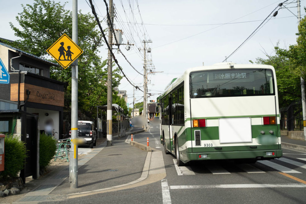 4月1日、「京都京阪バス」がダイヤ改正を実施予定。電車との接続調整など行う - ALCO 宇治・城陽 山城地域の情報サイト