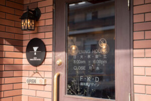 1月11日にオープンした「THREE STAR COFFEE（スリースターコーヒー）」でモーニング！真空管アンプからレコードの音楽が流れる喫茶 ...