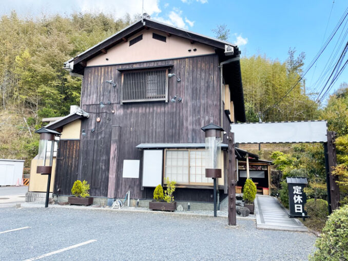 7月末頃、国道307号線にラーメン店「麺屋 希楽夢 kiramu（きらむ）」がオープン予定！天下一品の跡地【宇治田原町】 - ALCO 宇治 ...