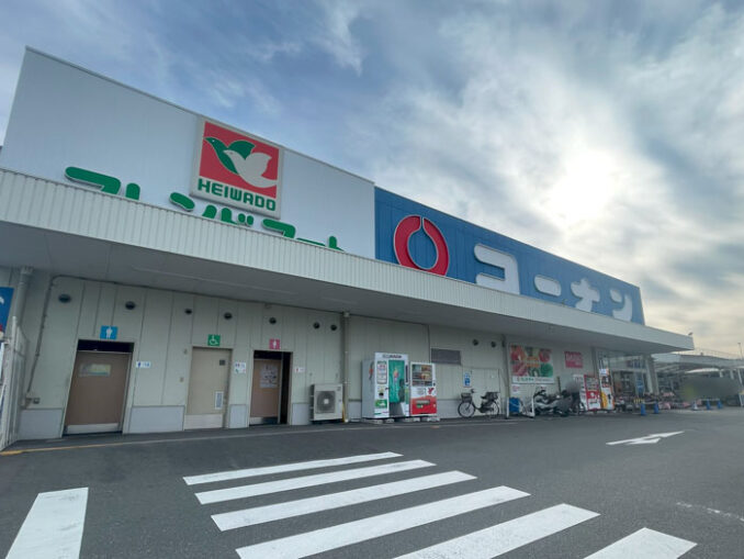 今夏オープン予定の「スーパーマーケットバロー八幡一ノ坪店」の看板できてる！【京都府八幡市】 - ALCO 宇治・城陽 山城地域の情報サイト