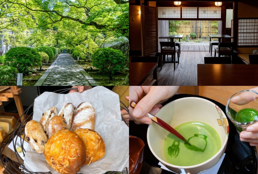 ＜週刊ALCO＞5月10日～16日の京都府山城地域など【ハンバーグ／寿司／米粉シフォン／素敵なカフェ／抹茶アート／フォトジェニックなお寺】 - ALCO 宇治・城陽 山城地域の情報サイト