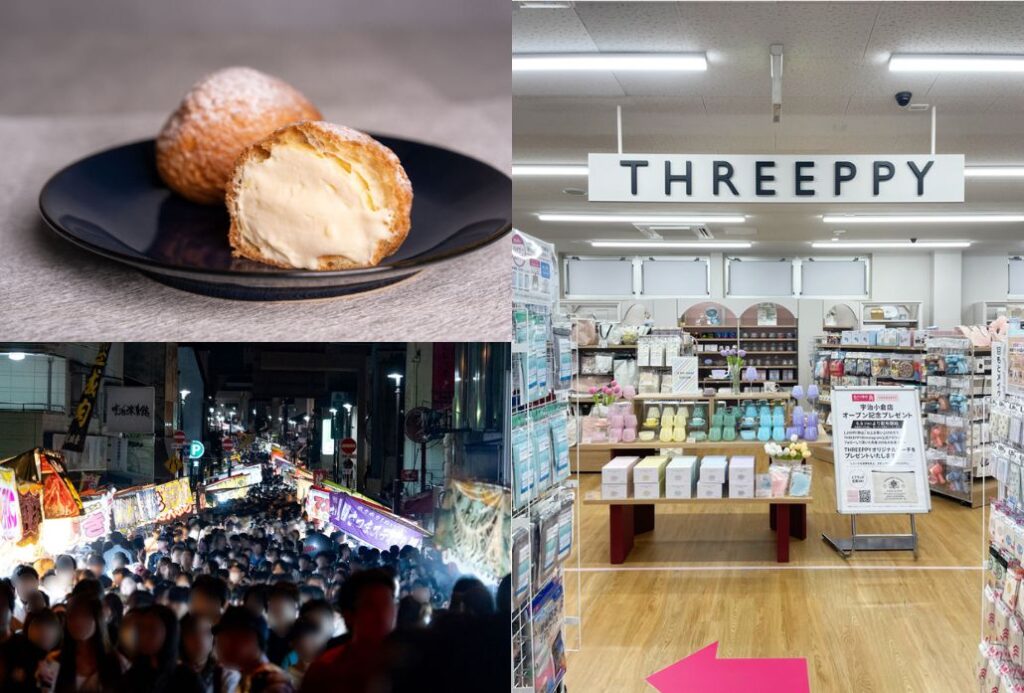 ＜週刊ALCO＞5月31日～6月6日の京都府山城地域など【全品半額／スーパー新店／絶品スイーツ／国産鰻／インドネパール料理／蕎麦／お弁当】 - ALCO 宇治・城陽 山城地域の情報サイト